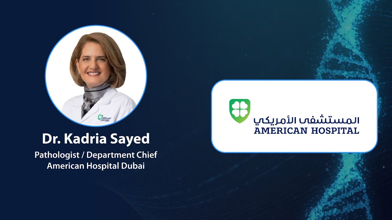 Dr. Kadria Sayed | Pandemic and Digital Transformation in KSA - YouTube