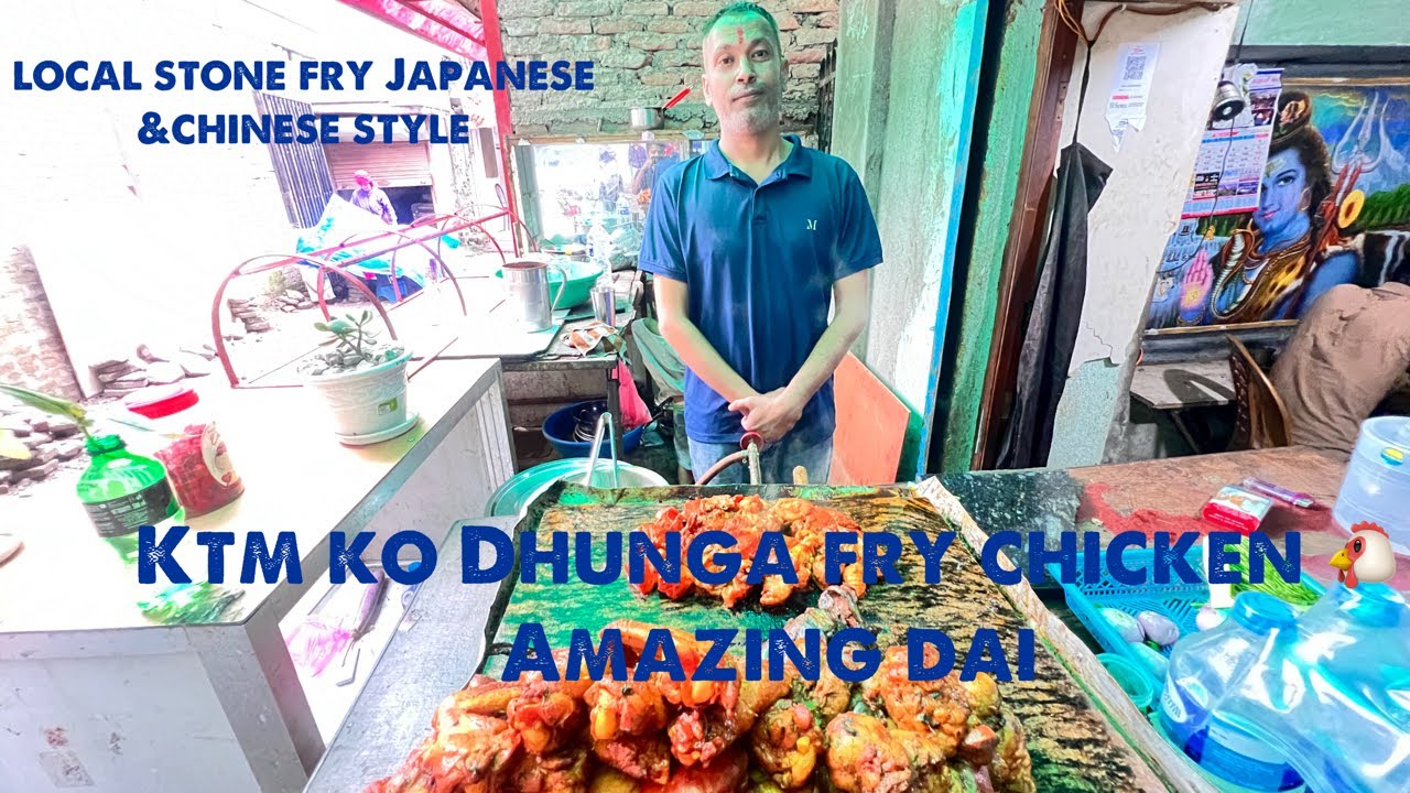 Local chicken stone fry at Kathmandu. /south Asia nepal - YouTube