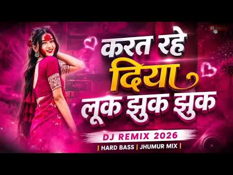 Karat Rahe Diya lup jhup jhup song #instagram #tending #songs 