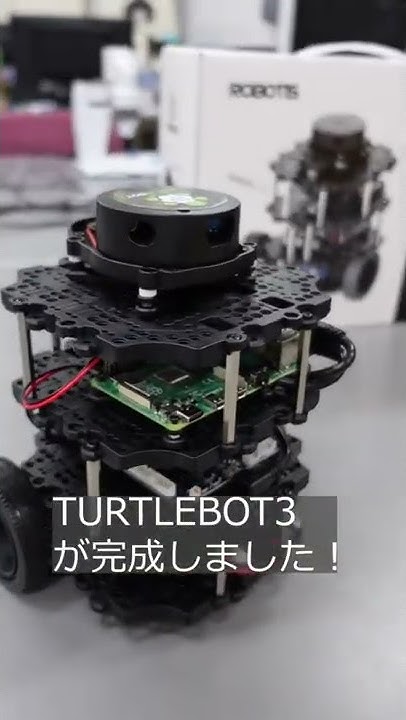 Turtle Bot完成！！#shorts #遠隔操作 #robot #programming - YouTube