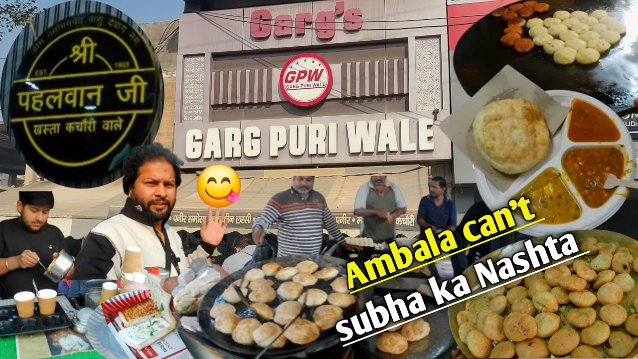 ambala can't best street food garg puri wale | ambale ka nashta ...