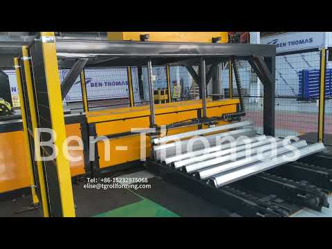Silo stiffener production line | Silo stiffener equipment | Silo ...