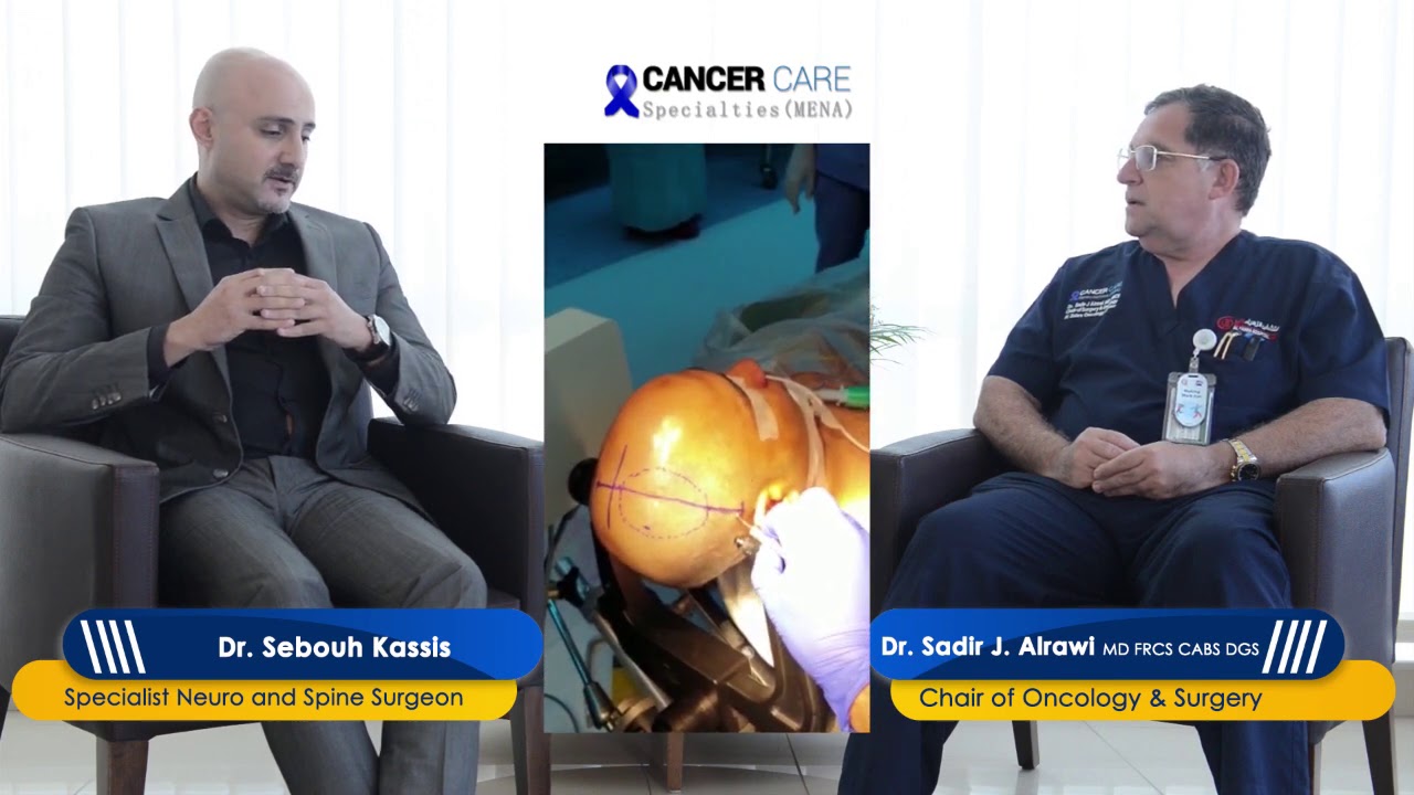 Spine Tumours - Dr. Sadir Al Rawi & Dr. Sebouh Kassis - YouTube