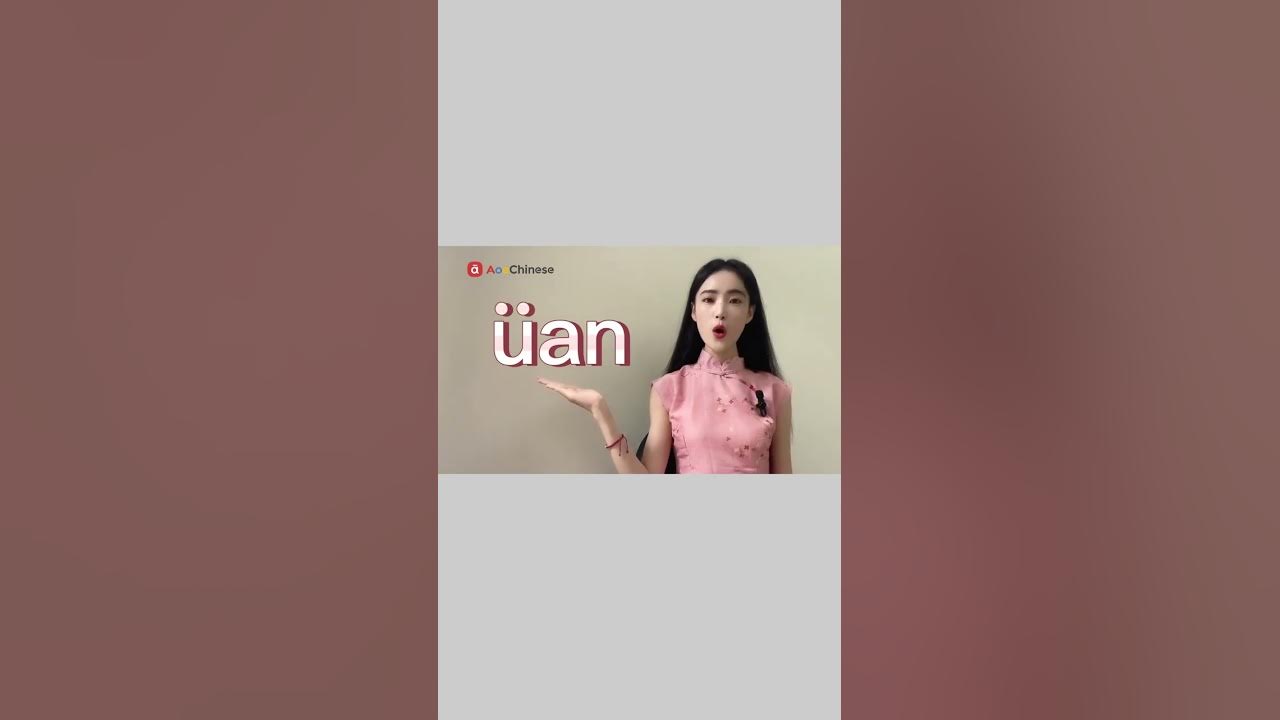 Today we are learning Chinese Pinyin|AoeChinese - YouTube