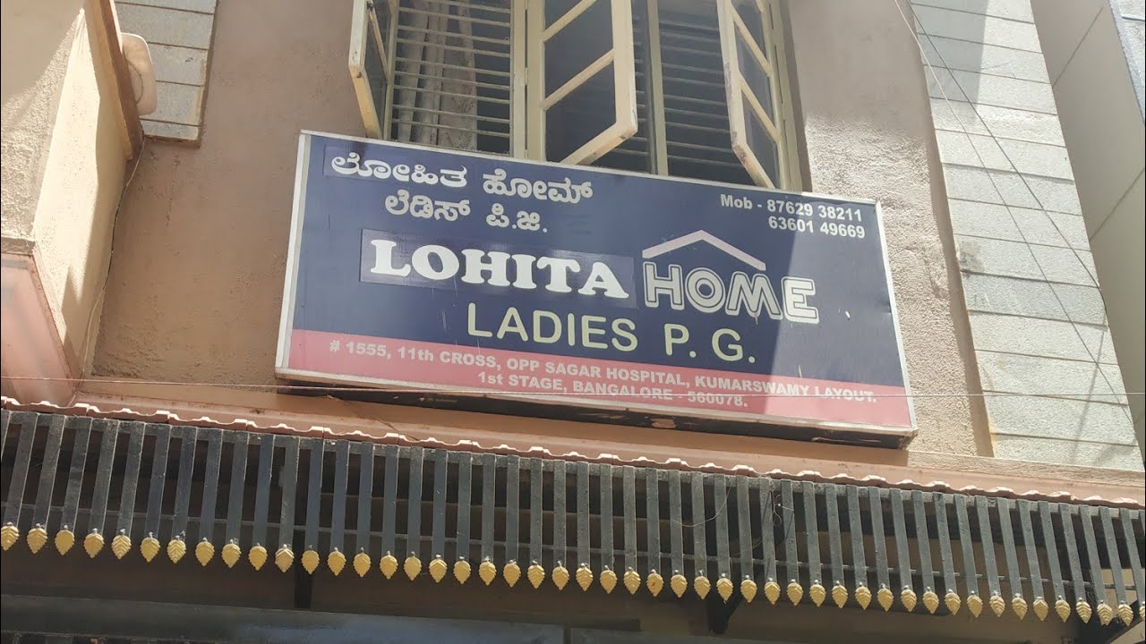 Lohitha Home PG for Girls -Students- Working women -Near Dayananda Sagar College Kumaraswamy ...