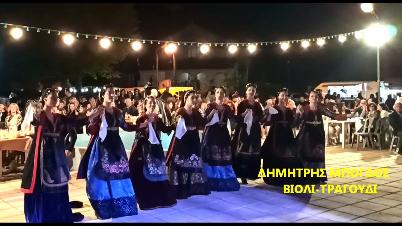 ΖΑΧΑΡΟΥΛΑ - ΧΟΡΕΥΤΙΚΟ ΑΝΗΛΙΟΥ - ΣΤΕΡΓΙΟΣ ΠΟΥΡΝΑΡΑΣ - ΜΙΧΑΛΗΣ ΡΑΠΤΗΣ ...