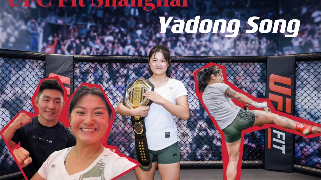 Meet the UFC Fighter Yadong Song |宋亚东见面会| SummerRanger - YouTube