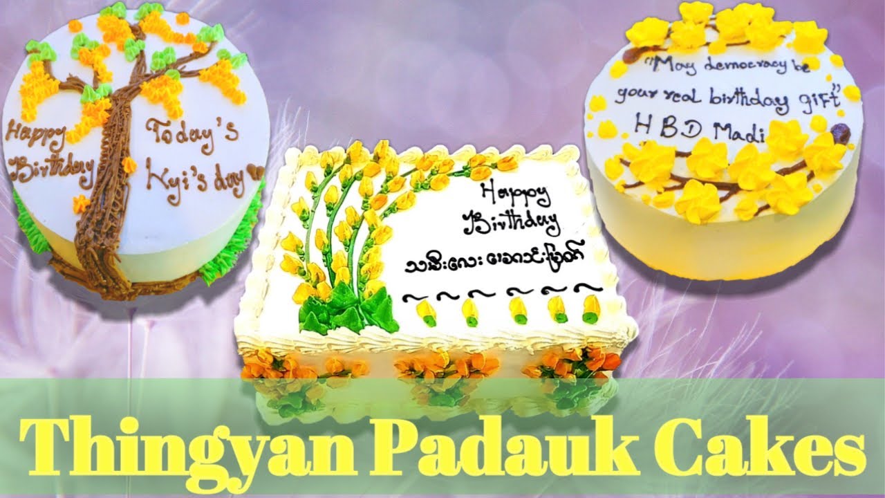 Thingyan Padauk Cake Decoration - YouTube