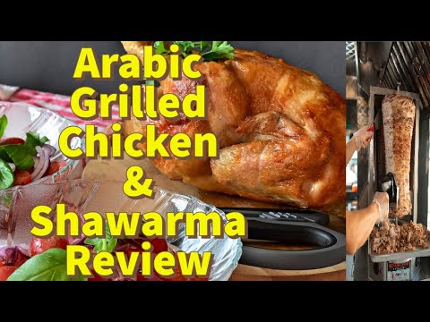 Chicken Shawarma & Grilled chicken ( Shawaya ) Saudi Arabia - YouTube