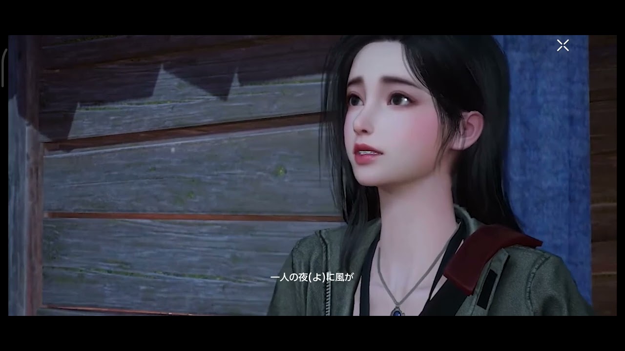 UNDAWN | sherry song in japanese - YouTube