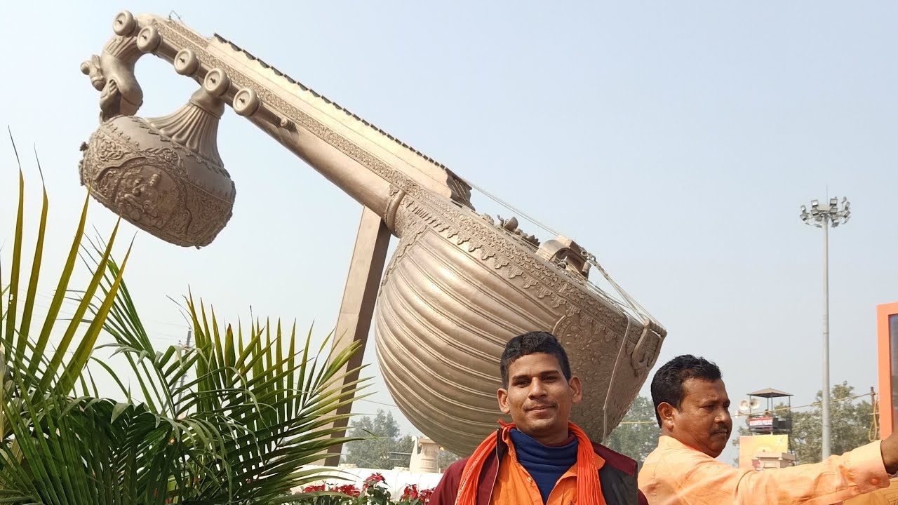 Raj Video nautan is live - YouTube