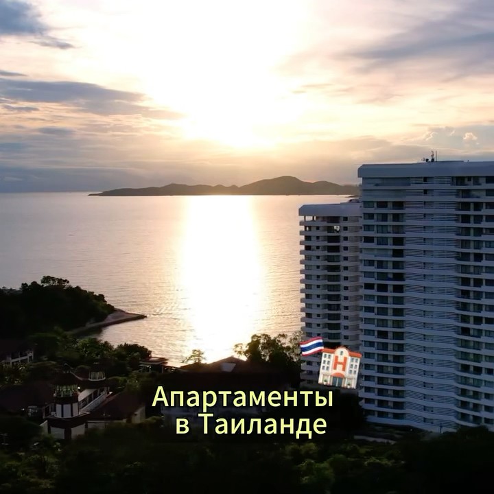 Embassy Life - Pattaya - YouTube