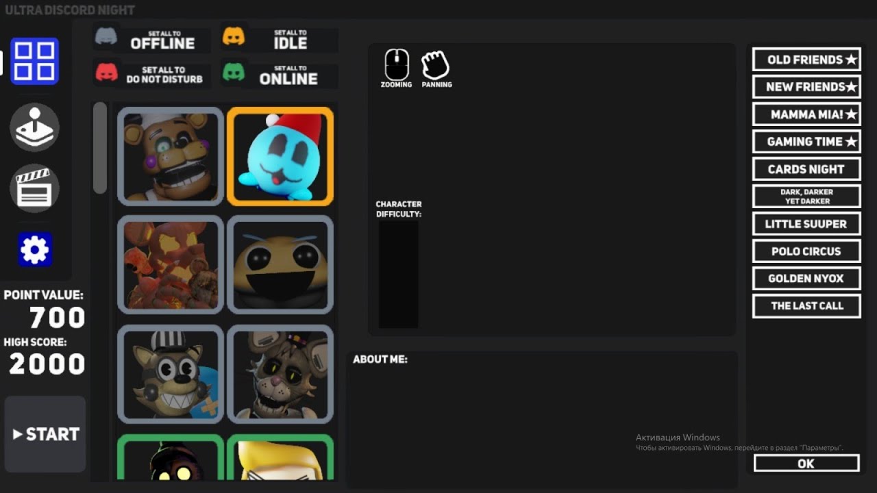 ultra discord night - gaming time challenge completed - YouTube