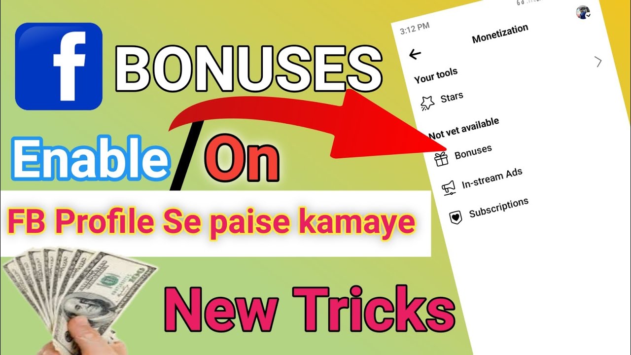 facebook bonus program eligibility ||facebook bonus kaise milega ...