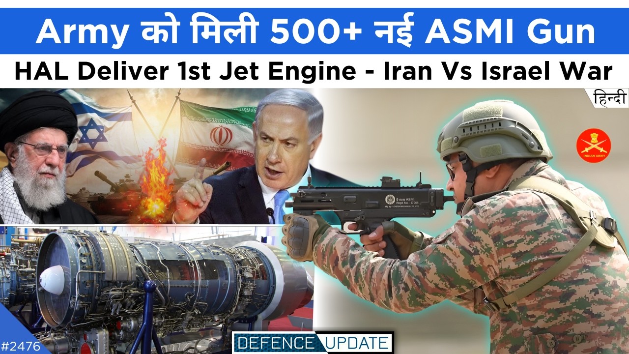500+ ASMI Pistol Army, HAL Deliver Jet Engine, Indian Army Chief On ...