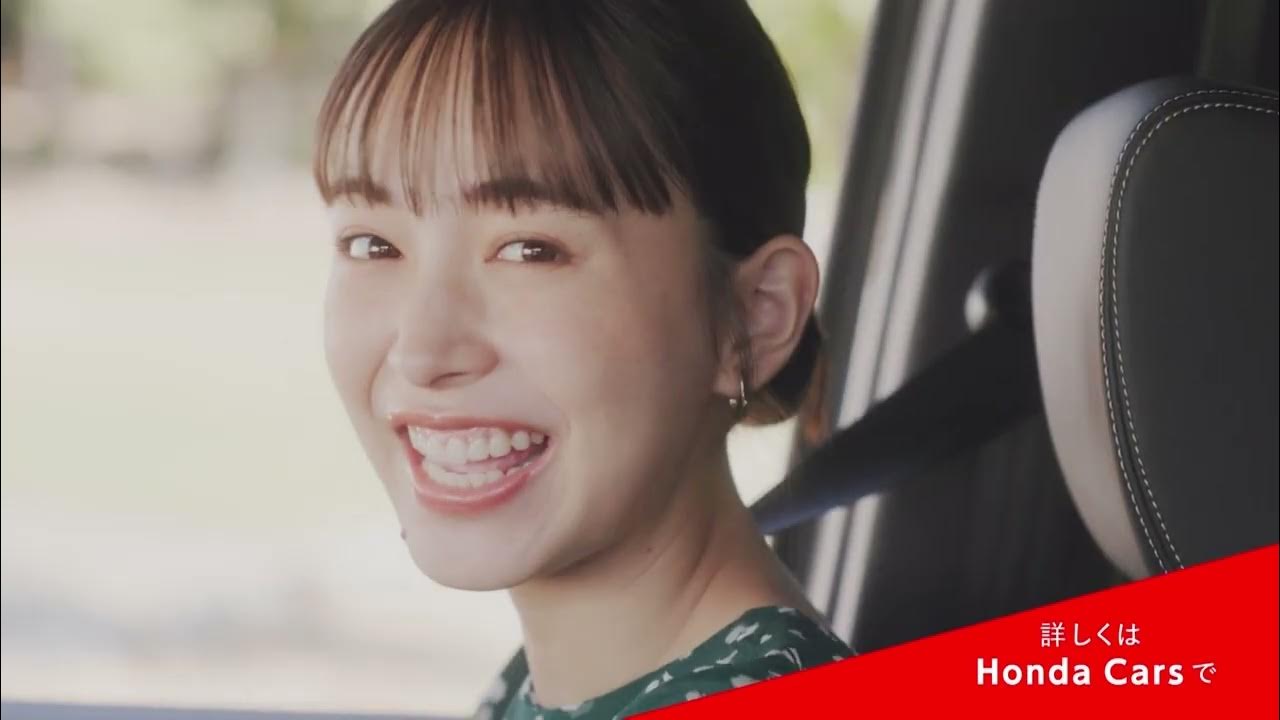 井桁弘恵 ホンダカーズ N-BOX (エヌボックス) ＆ VEZEL (ヴェゼル) TVCM - YouTube