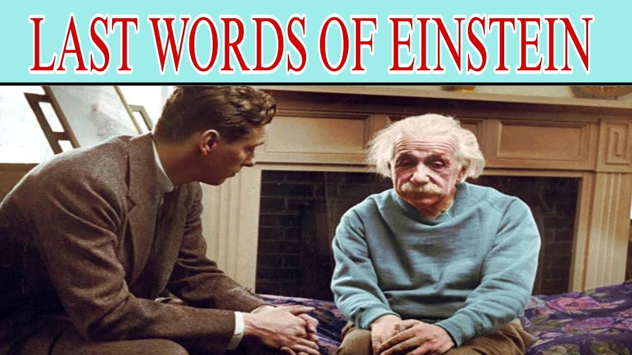 Last words of Einstein | Einstein k akhri alfaz | #einstein # ...