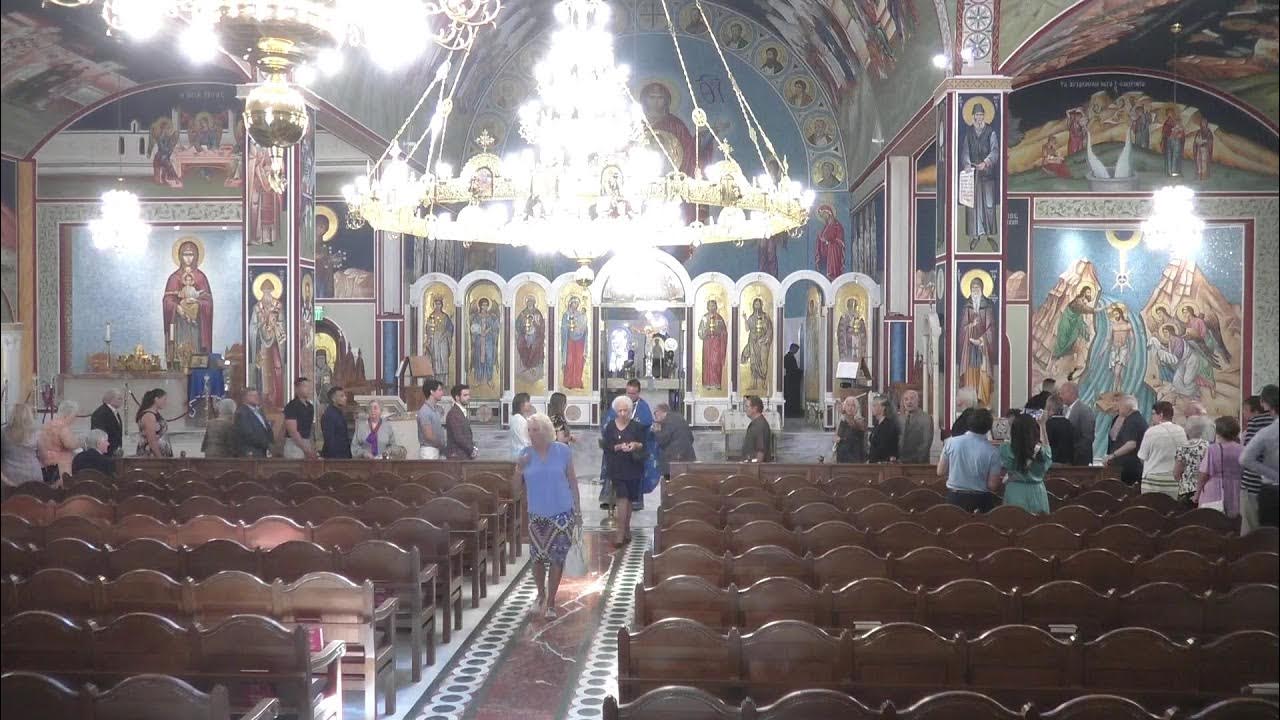 September 1, 2024 0845 Orthros, 10 am Divine Liturgy Beginning of the Ecclesiastical Year - YouTube