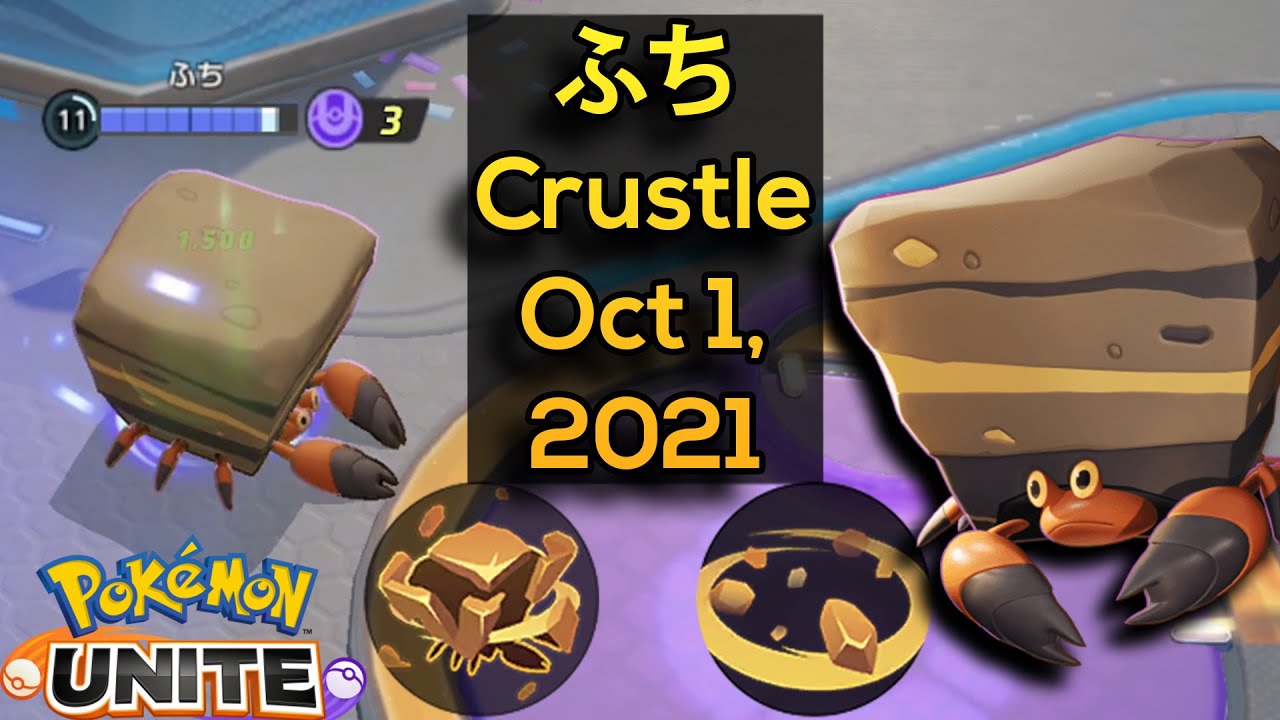 Top Rank Replay: ふち - Crustle Top - Oct 1, 2021 - YouTube