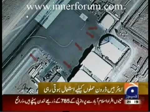Importance of Shamsi Airbase - YouTube