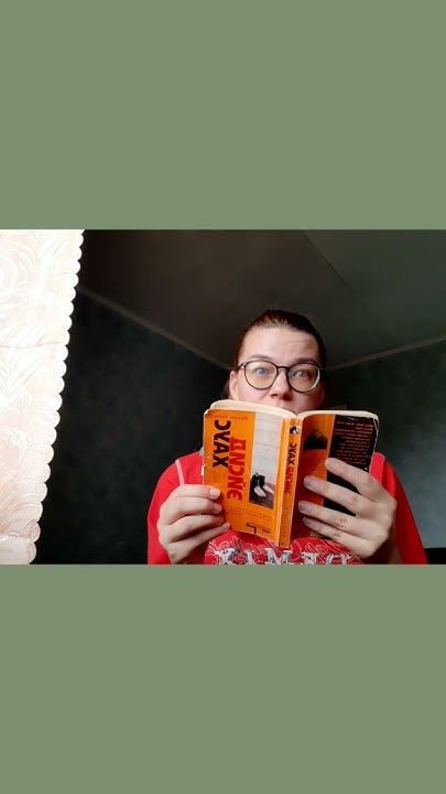 "ЭйСид Хаус"(сборник), который выдержат немногие #книги #ирвинуэлш # ...