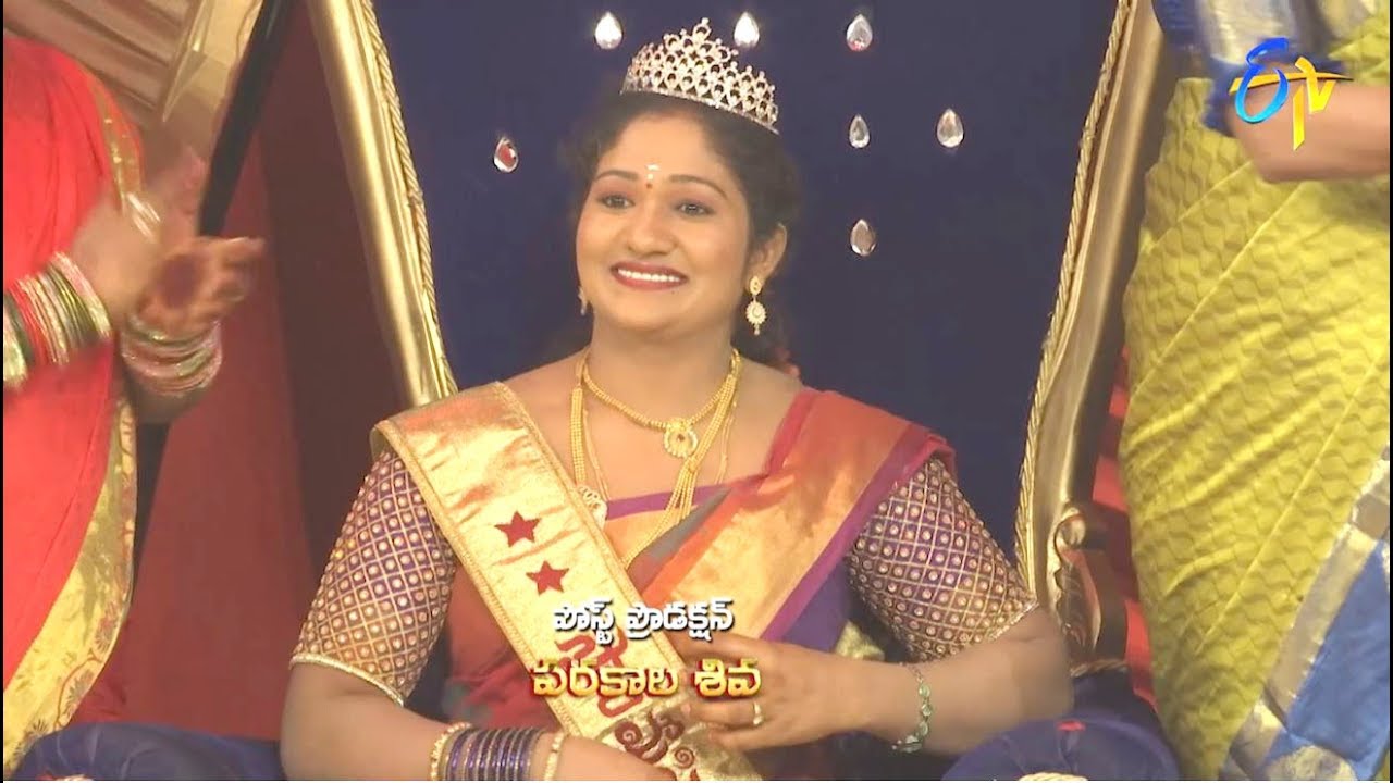 Star Mahila | 28th July 2018 | Full Episode | ETV Telugu - YouTube