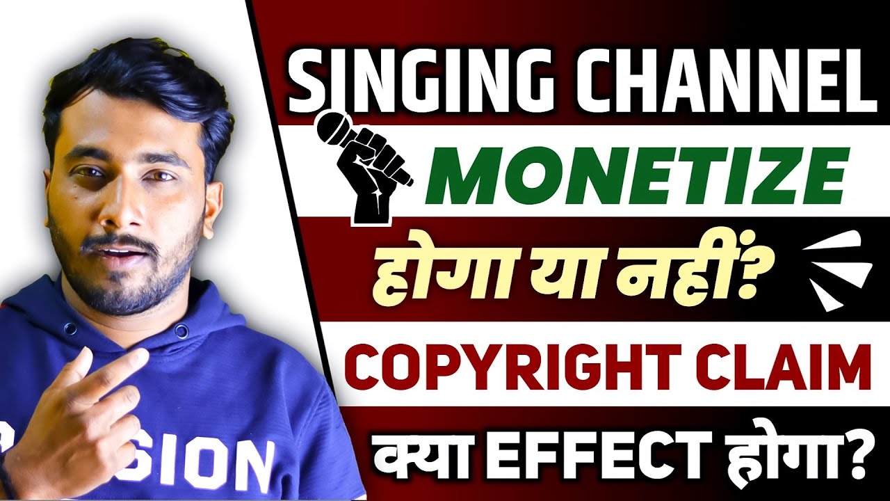 Song Channel Monetization | Singing Channel Monetization | Music ...