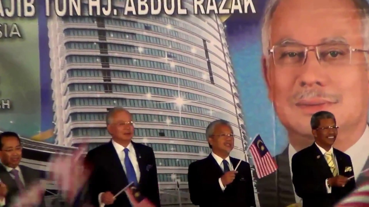 LHDN Building Launching At Cyberjaya by Dato Sri Mohd Najib Razak ...