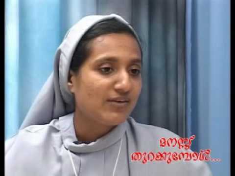 Testimony of Sr. Anjali Paul - 1 - YouTube