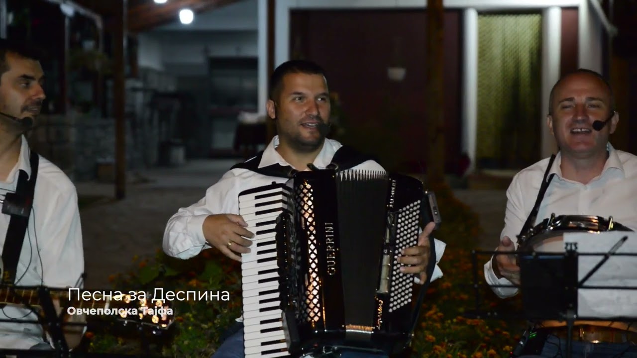 OVCEPOLSKA TAJFA (akustika) - Pesna Za Despina ( Golema Ridja Ti Cinam ...