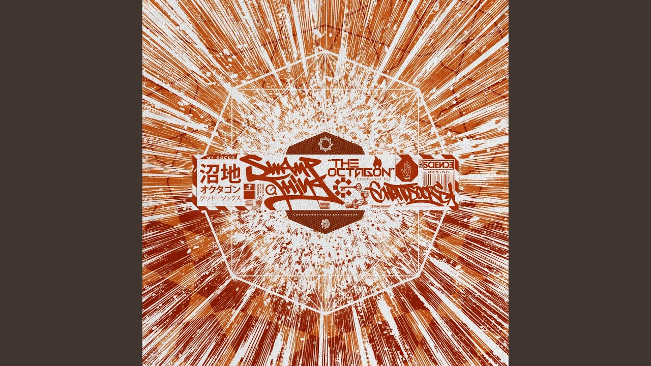 Deaf Leopard - YouTube