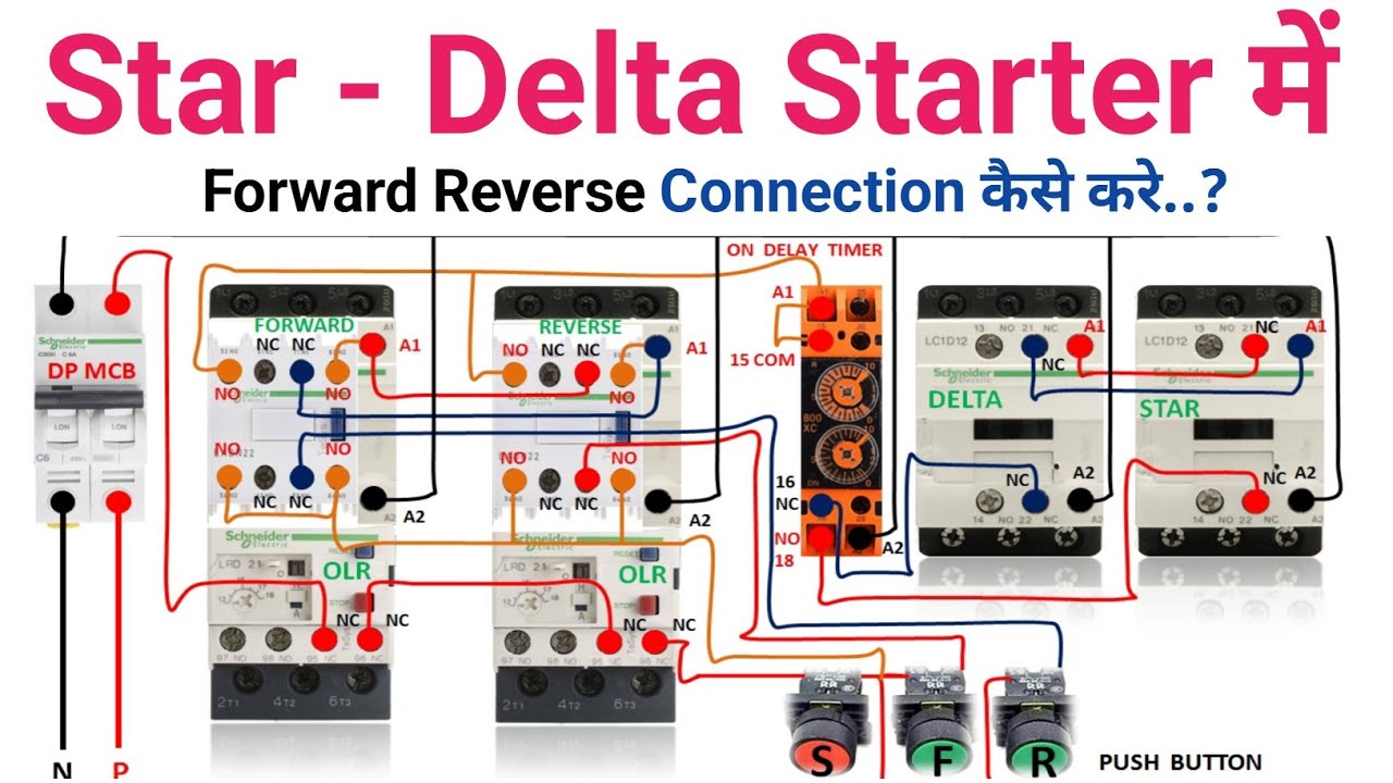 Forward Reverse Star Delta Starter Control Circuit Diagram | Reverse ...