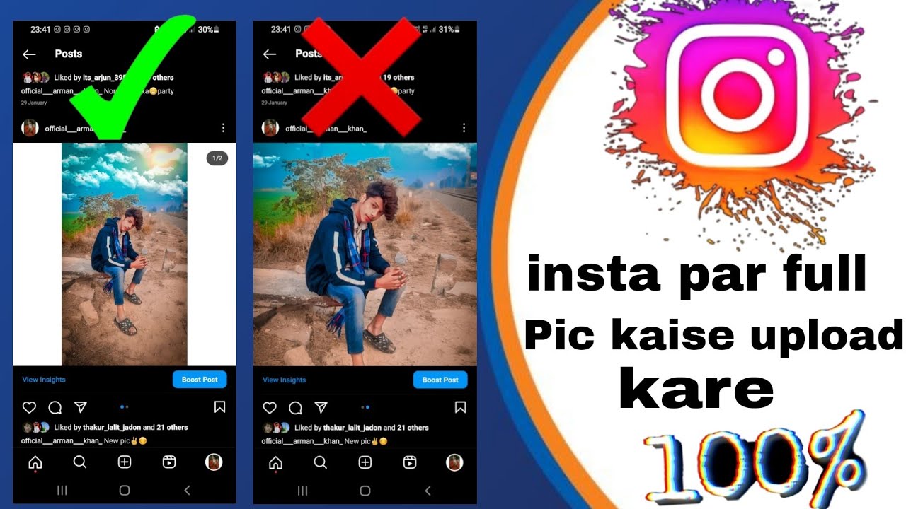 insta par full pic kaise upload kare || How to upload full pictures on ...