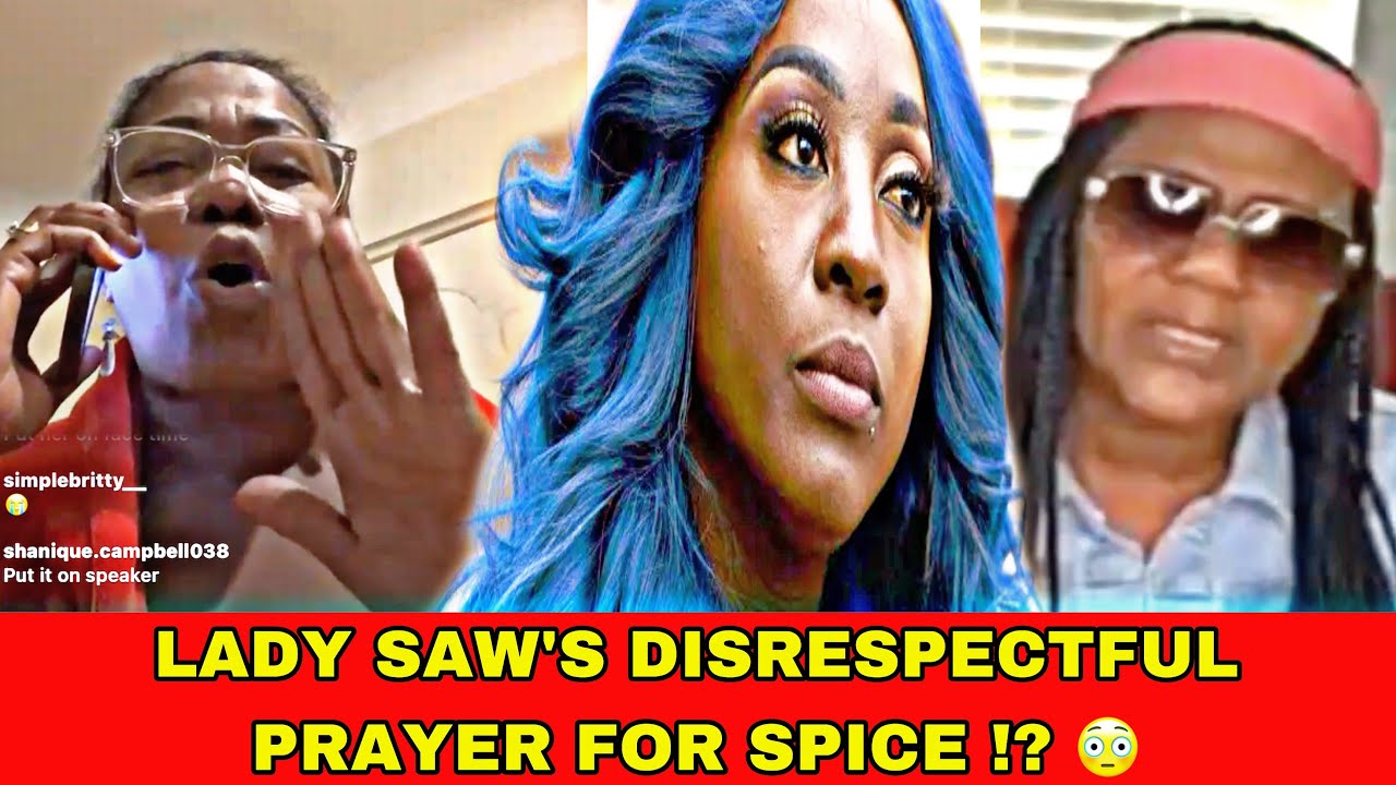 QUEENIE CALLS SPICE 📲‼️ MARION HALL ( LADY SAW ) SHADES SPICE IN PRAYER ⁉️😱 - YouTube