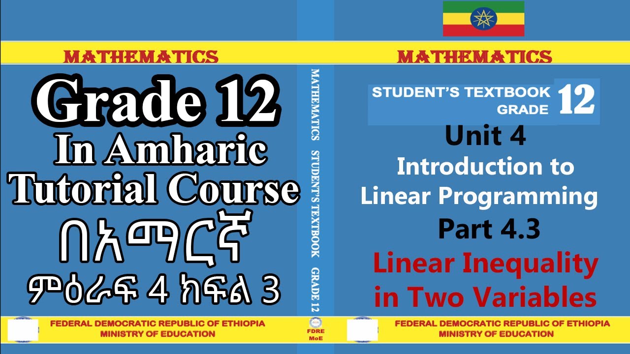 New Curriculum grade 12 mathematics tutorial Unit 4 Part 3/ Linear ...