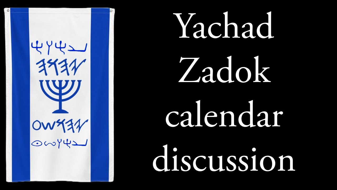 Noah's flood timeline - YouTube