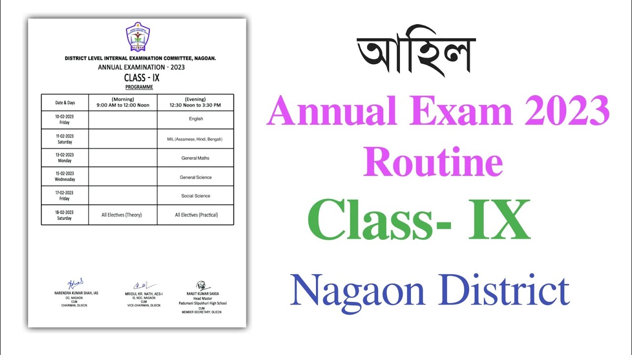 Annual Exam 2023 Routine| Class IX | Nagaon District | You can learn ...
