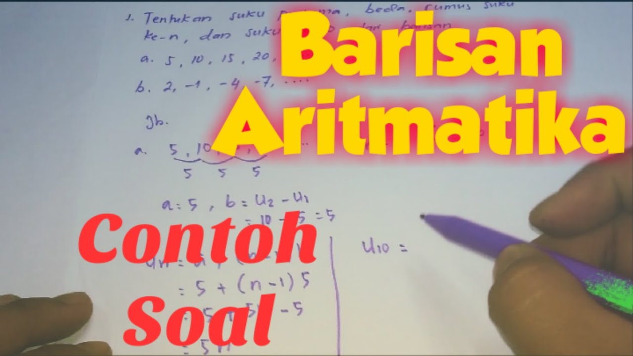 Menentukan Rumus Suku ke-n Barisan Aritmatika - YouTube