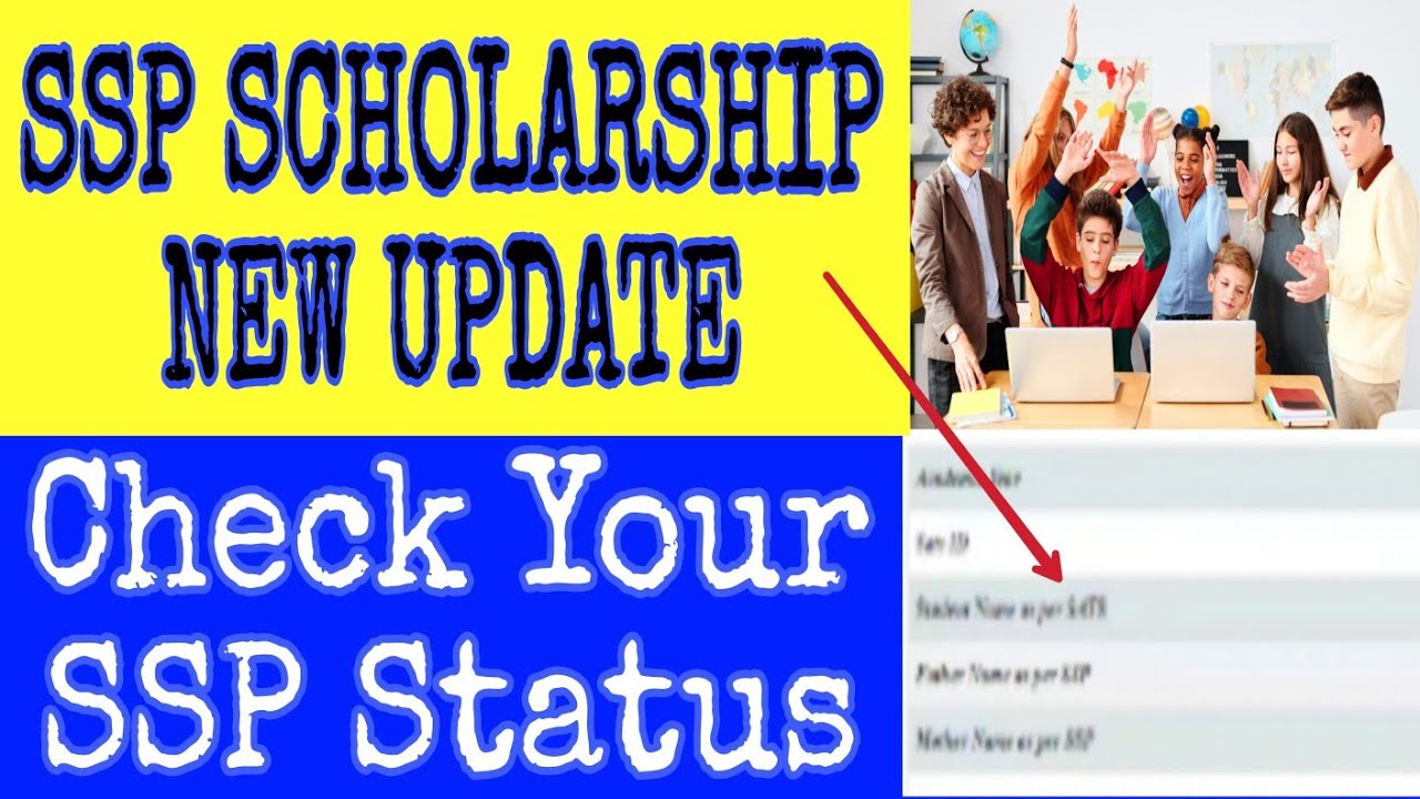 SSP SCHOLARSHIP UPDATE STATUS CHECK PRE MATRIC #sspscholarship ...