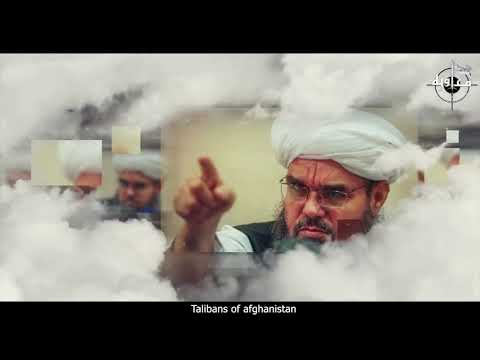 AFGHAN~TALIBAN Nasheed
