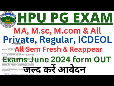 🔴👉HPU MA(PG) June Exam/Private-Regular-ICDEOL MA online form start Now ...