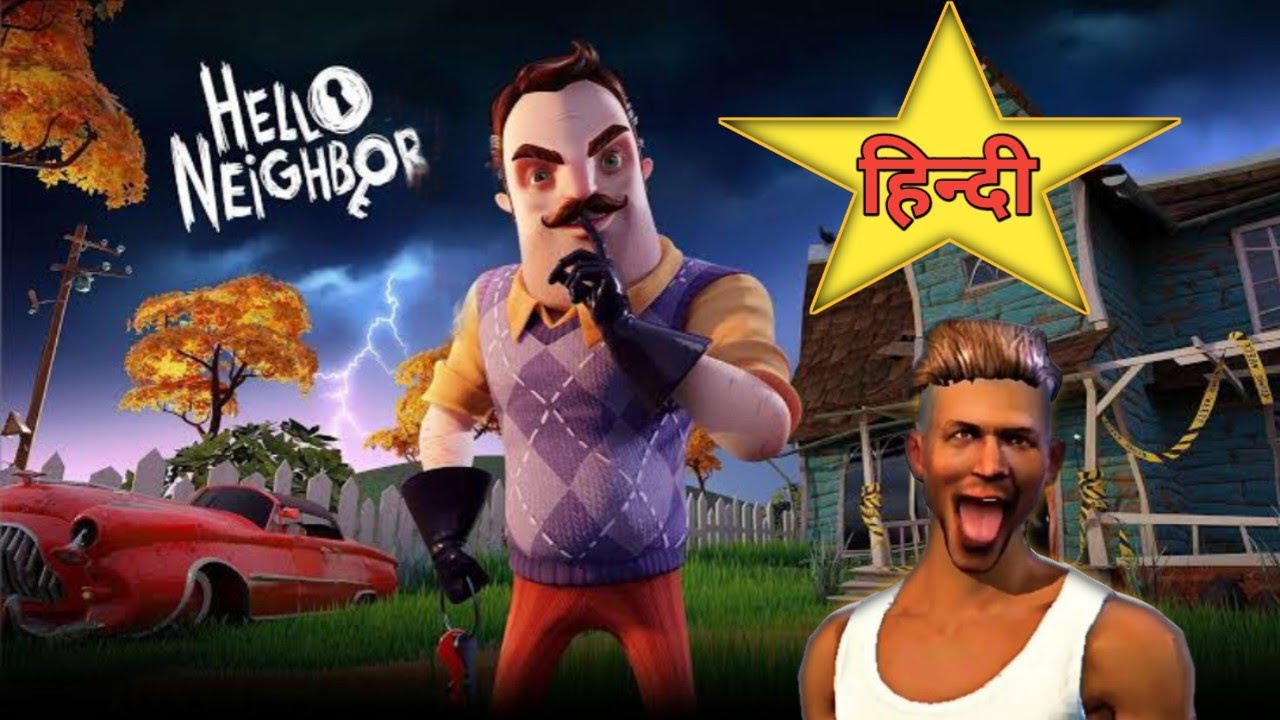 Hello Neighbour Act 1 | Hello Neighbour | - YouTube