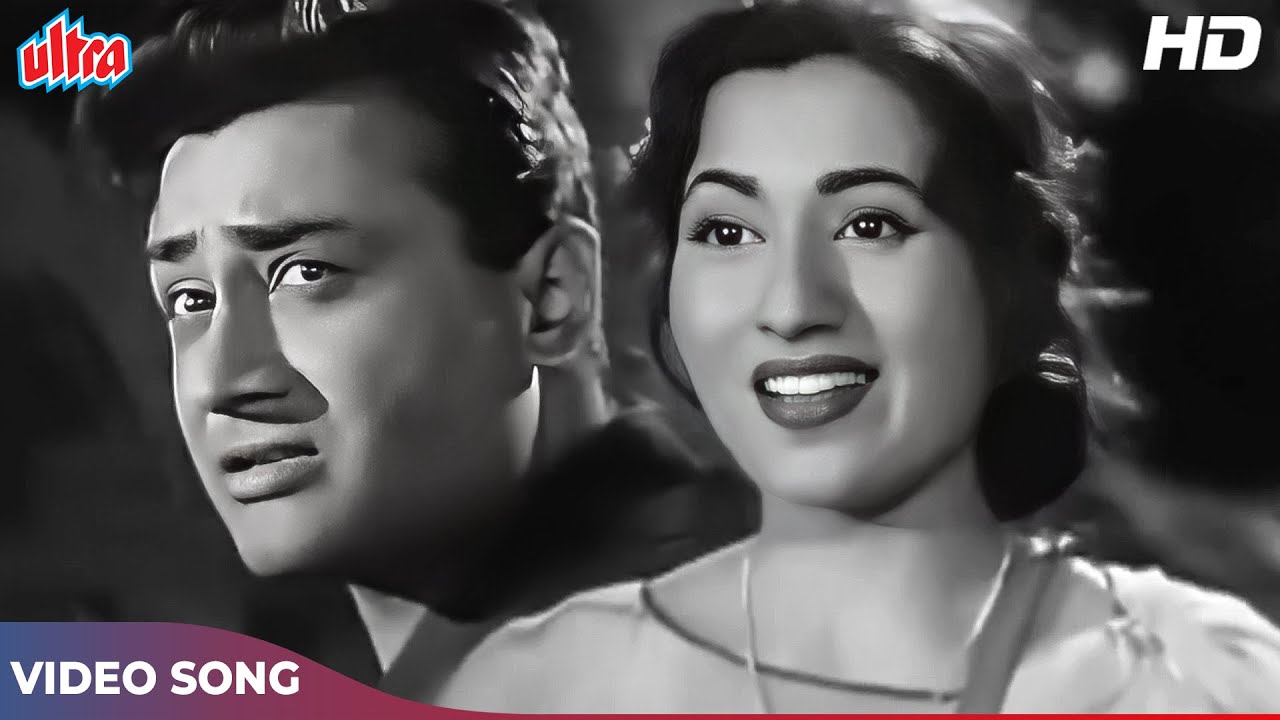 Achcha Ji Main Haari Chalo Maan Jao Na - Asha Bhosle, Mohammed Rafi ...