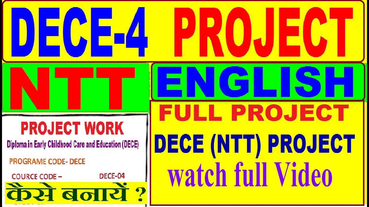 dece project work ignou 2021 in english / dece 4 project work in ...