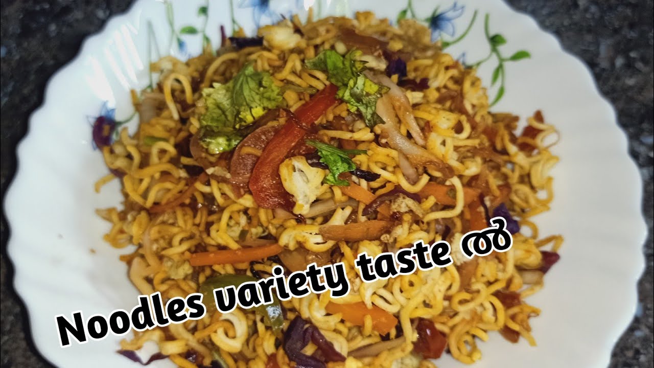 #IKBAs Kitchen # Noodles ഇങ്ങനെ ഉണ്ടാക്കി കൊടുക്കു.. ഏത് കഴിക്കാത്ത ...