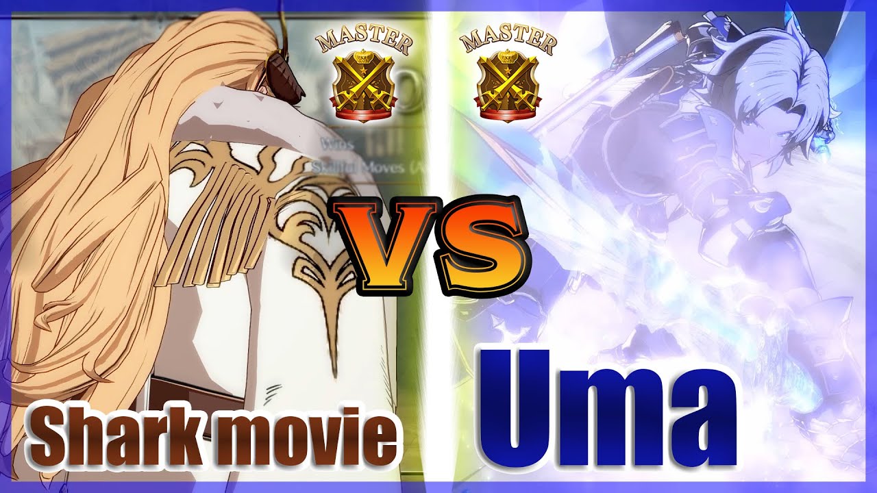 [GBVS S2] Shark movie (Ladiva) vs Uma (Lancelot) FT2 PS4 - YouTube
