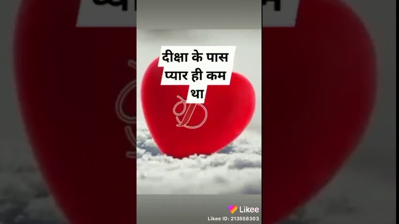 23 February 2020 - YouTube