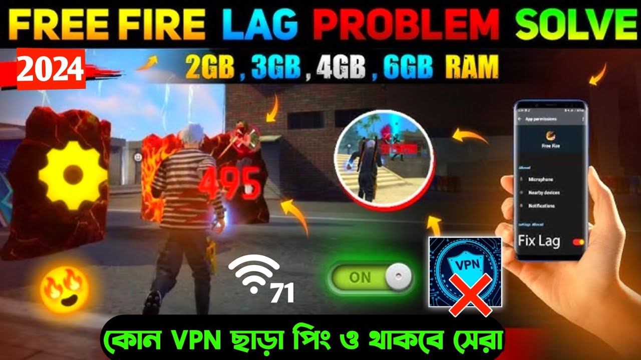 আপডেটের পর Lag এবং 999+ সমস্যার সমাধান | Lag Problem Fix Free Fire ...