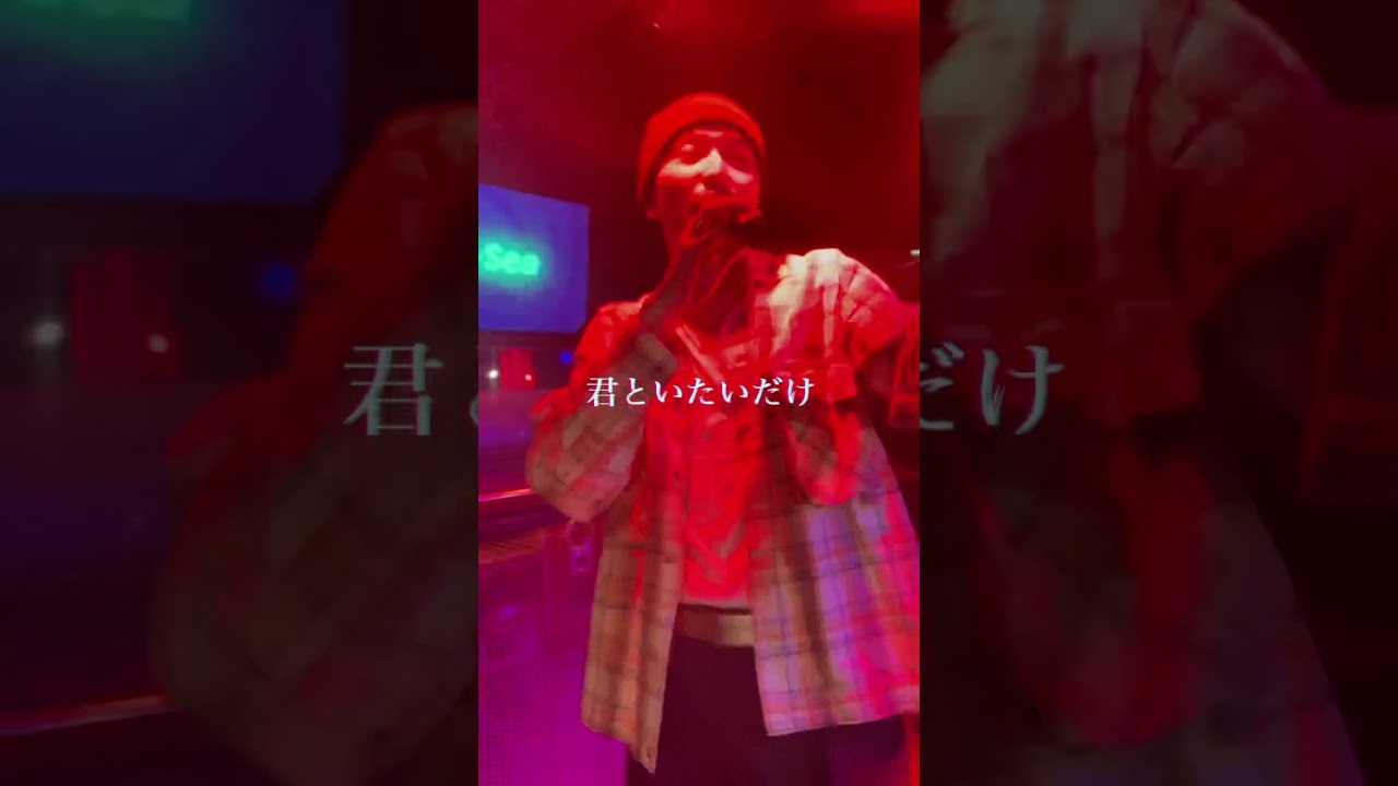Yo-Sea Rendezvous 歌詞付き @ORCA NAGOYA - YouTube