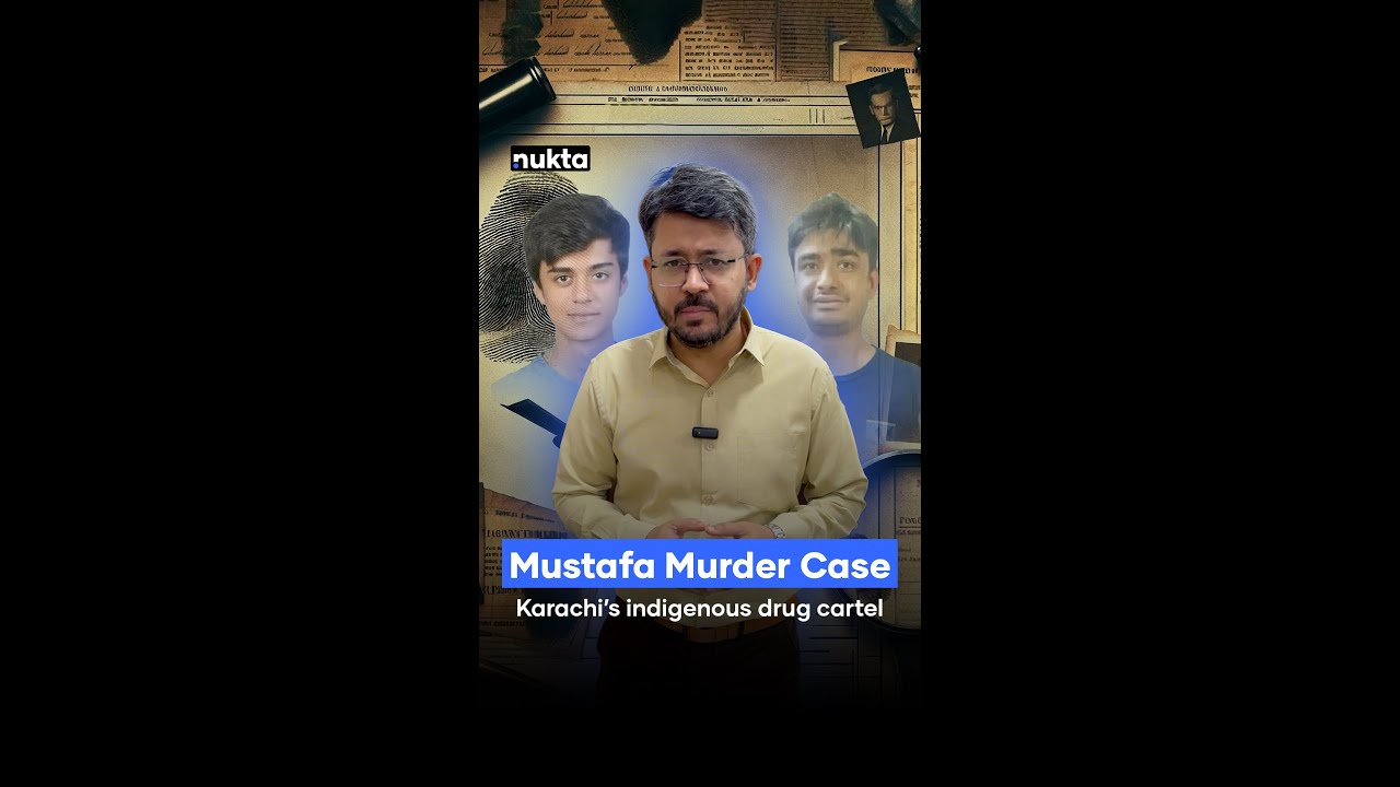 Mustafa murder case takes a new turn as drug network link emerges ...